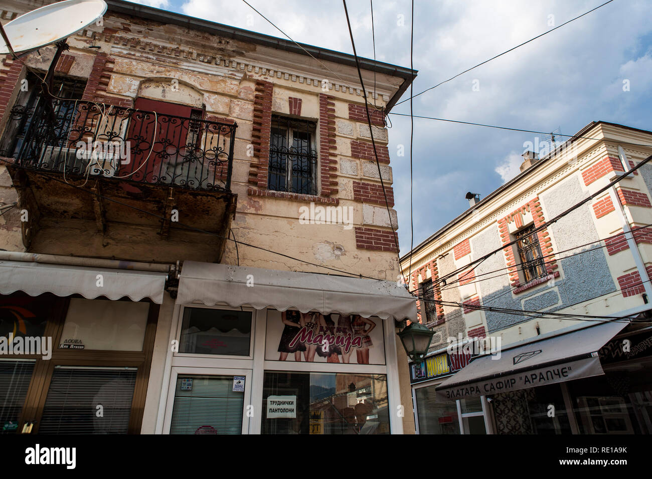 Prilep; Macedonia, Eastern Europe Stock Photo - Alamy