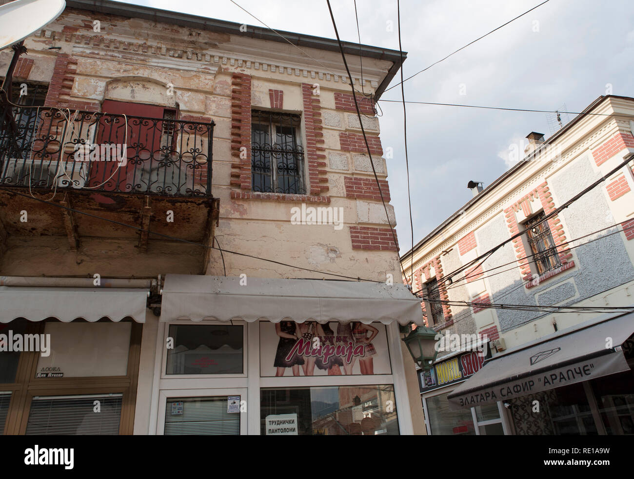 Prilep city hi-res stock photography and images - Alamy