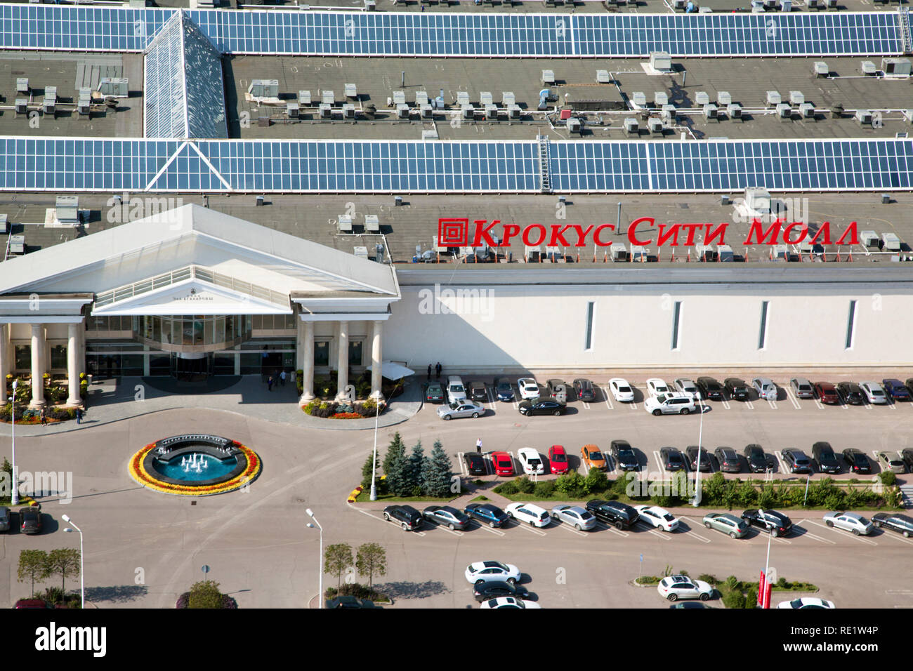 Panoramic view of the shopping center "Crocus city Mall", located on ...