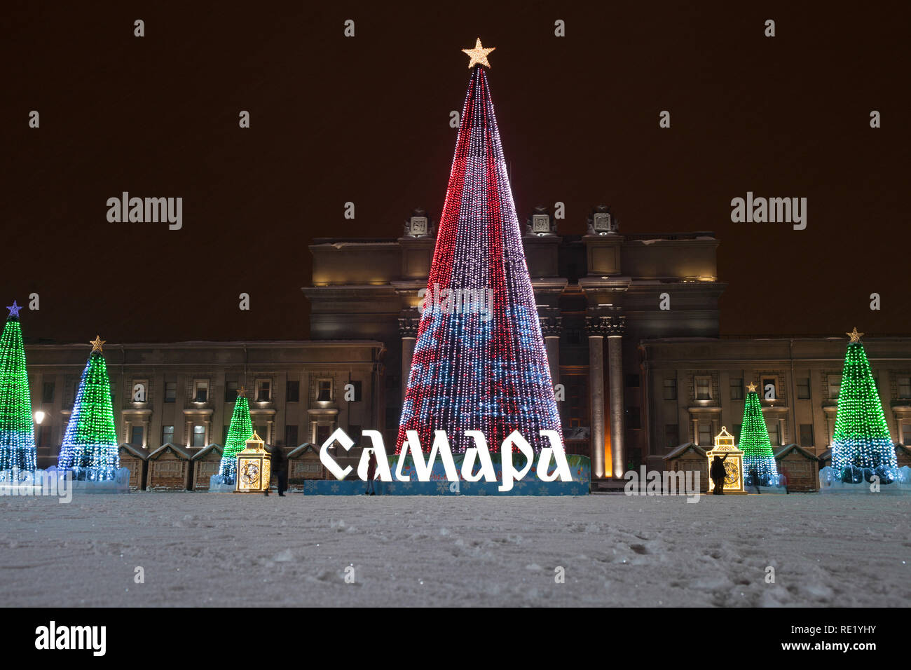 Kuibyshev hi-res stock photography and images - Alamy