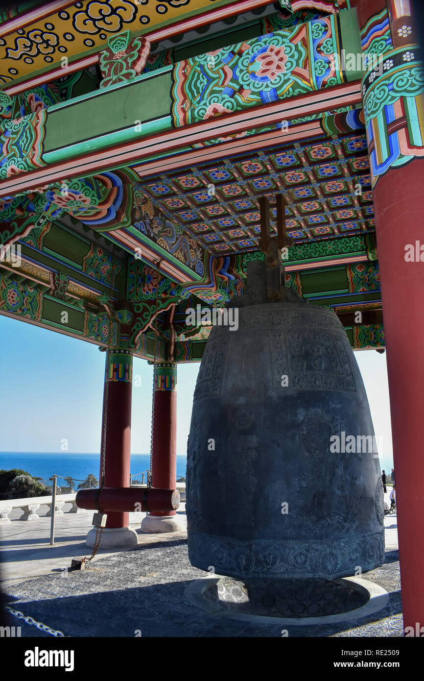 Korean traditional gate hi-res stock photography and images - Alamy