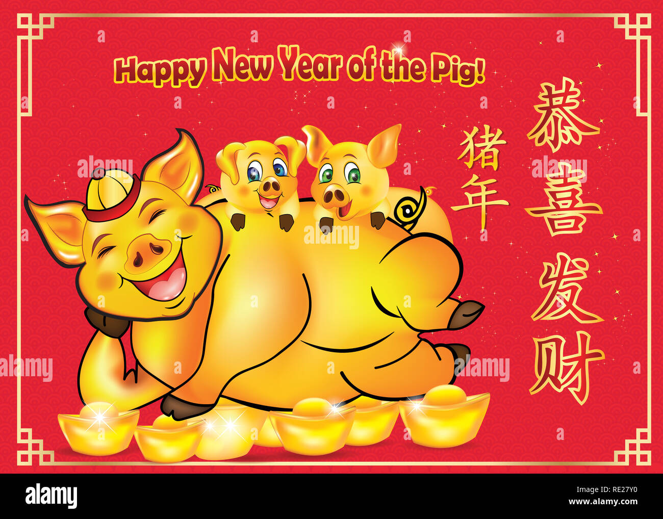 Happy Chinese New Year of the earth Pig 2019 - red greeting card with ...