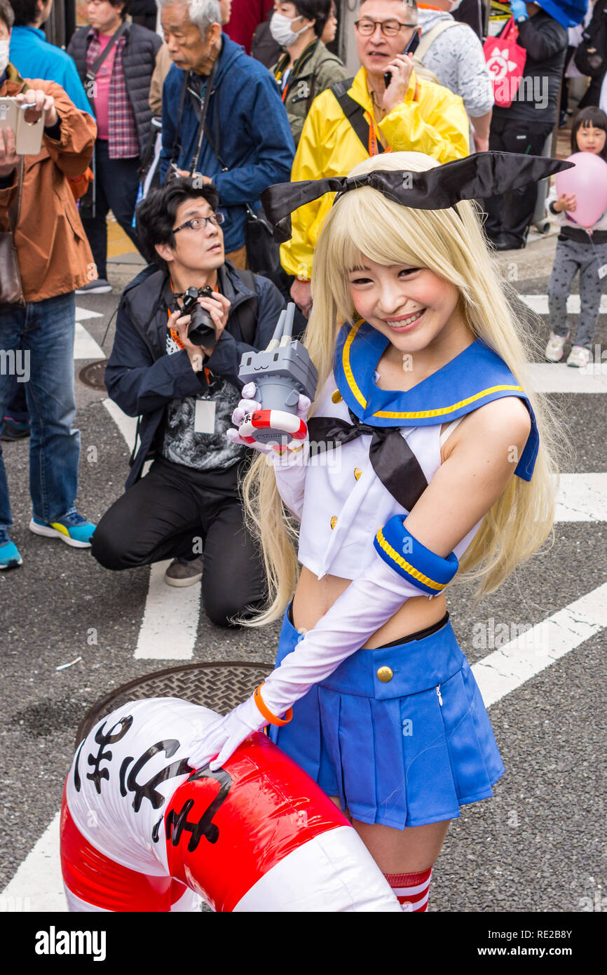 Osaka / Japan - March 18 2018: Nipponbashi Street Festa, a colorful ...