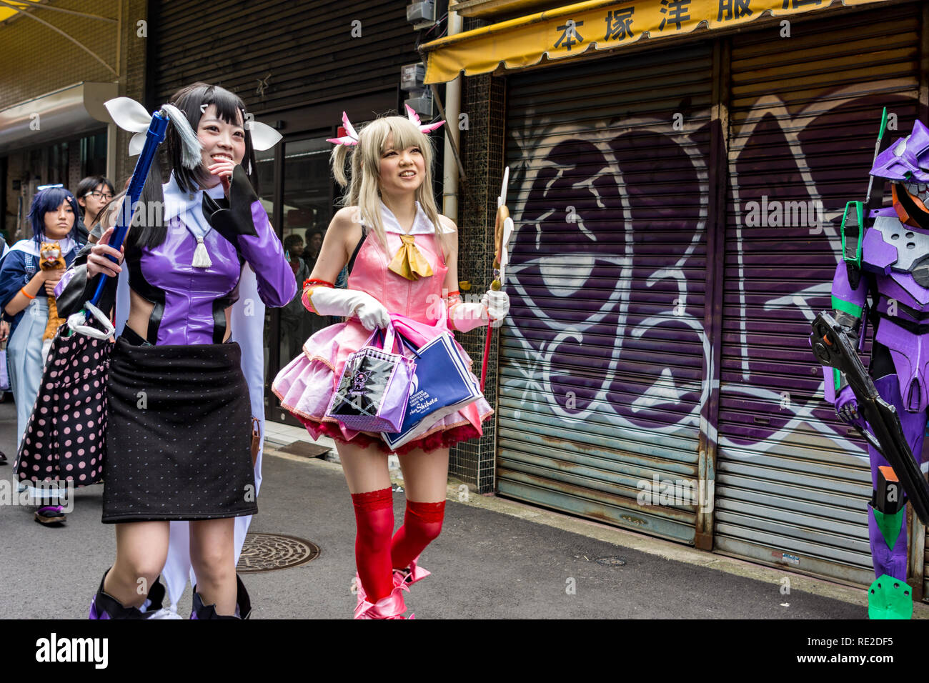 Osaka / Japan - March 18 2018: Nipponbashi Street Festa, a colorful ...