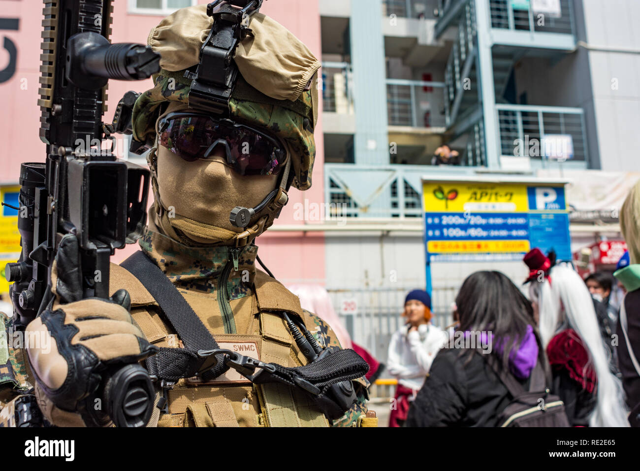 Osaka / Japan - March 18 2018: Nipponbashi Street Festa, a colorful ...