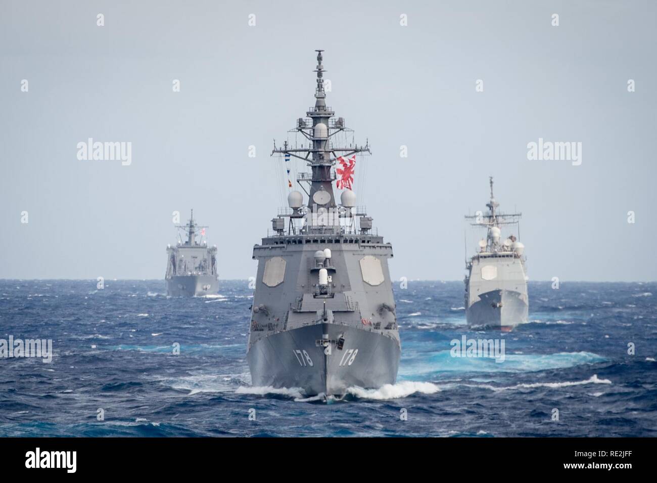 PHILIPPINE SEA (Nov. 11, 2016) The Japan Maritime Self-Defense Force ...