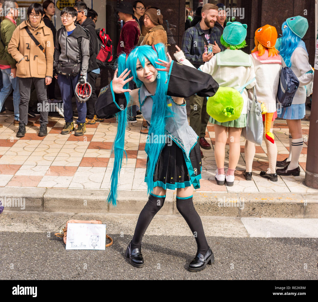 Osaka / Japan - March 18 2018: Nipponbashi Street Festa, a colorful ...