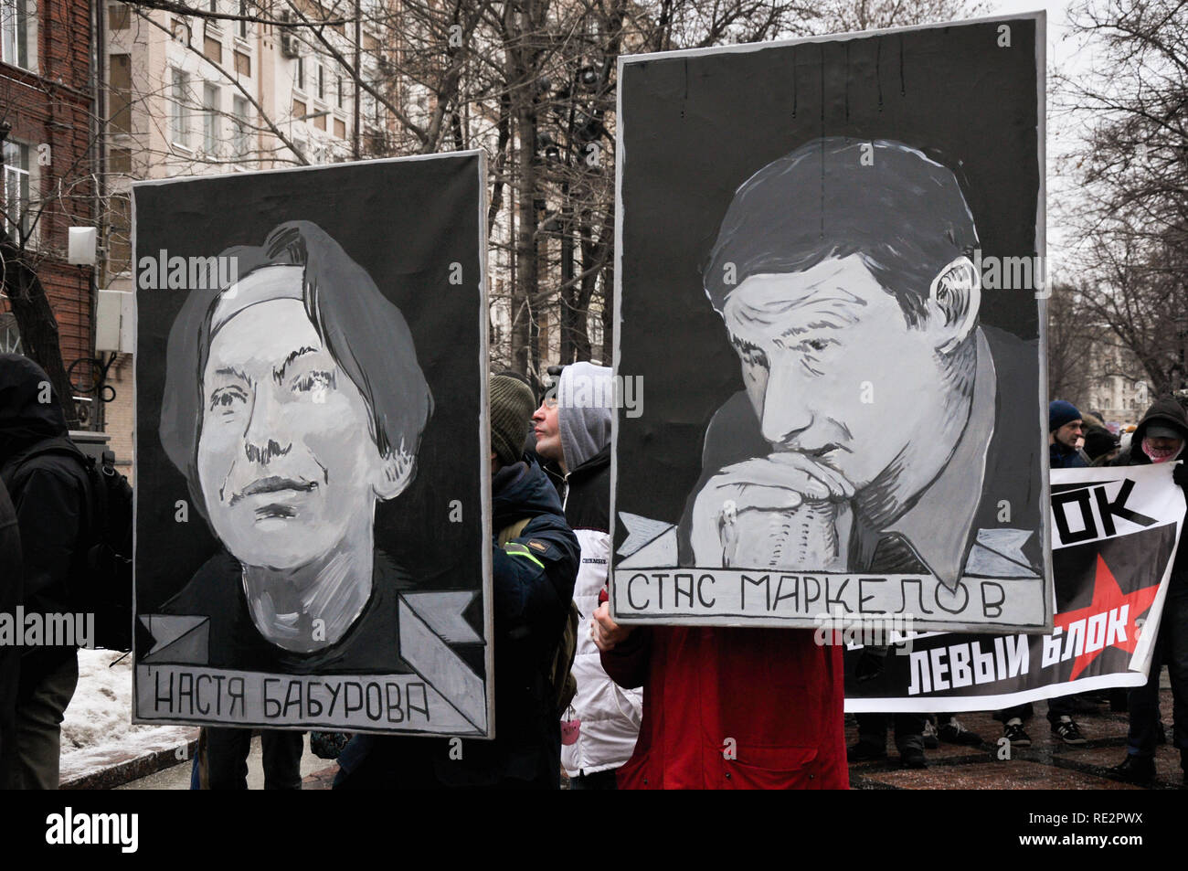 Moscow, Russia. 19th Jan, 2019. Participants are carrying the portraits ...