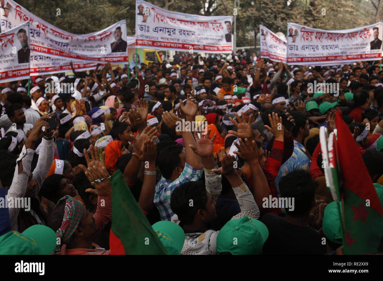 Awami league hi-res stock photography and images - Alamy