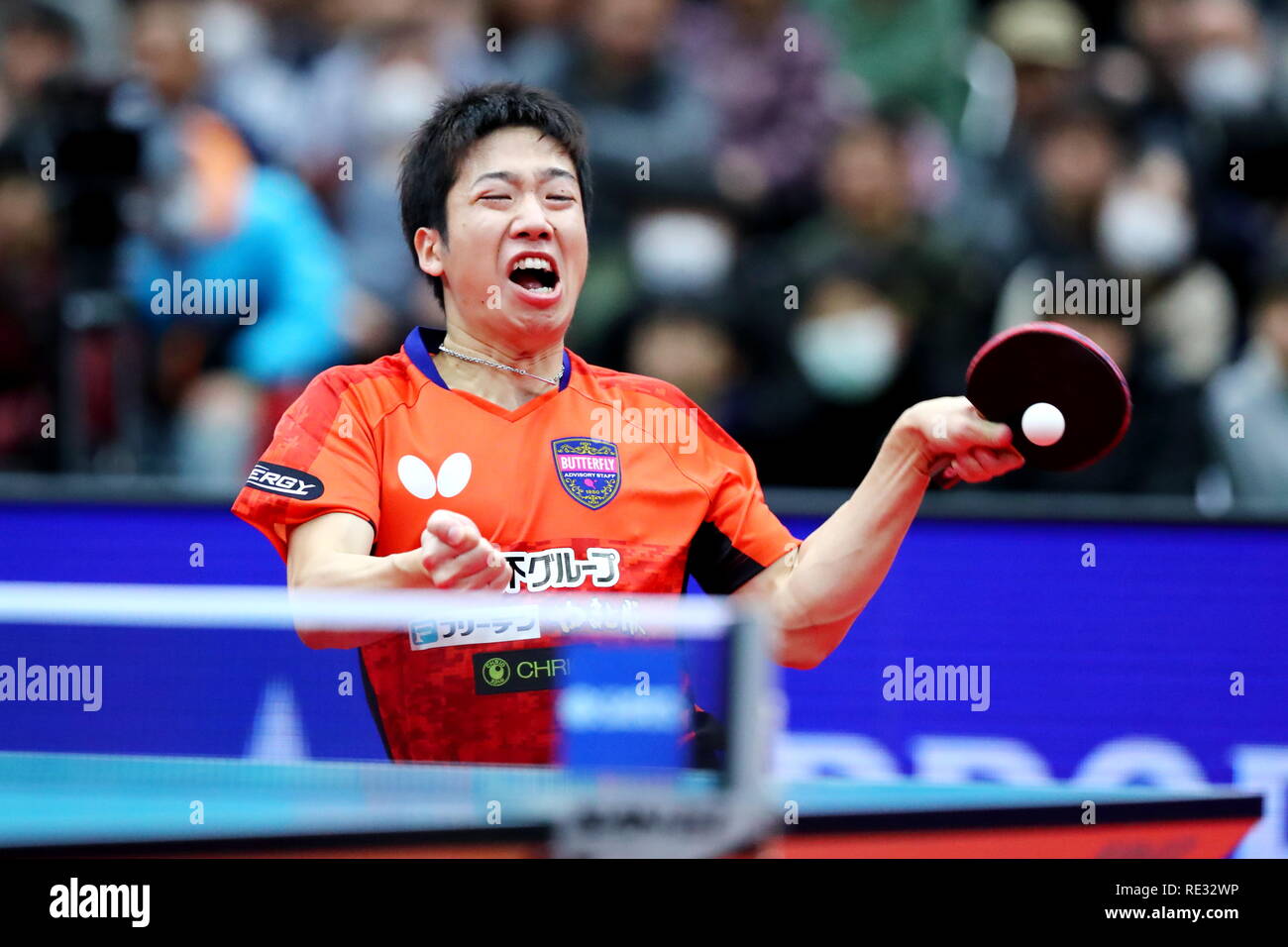 Osaka, Japan. 19th Jan, 2019. Jun Mizutani Table Tennis : All Japan Table Tennis Championships ...