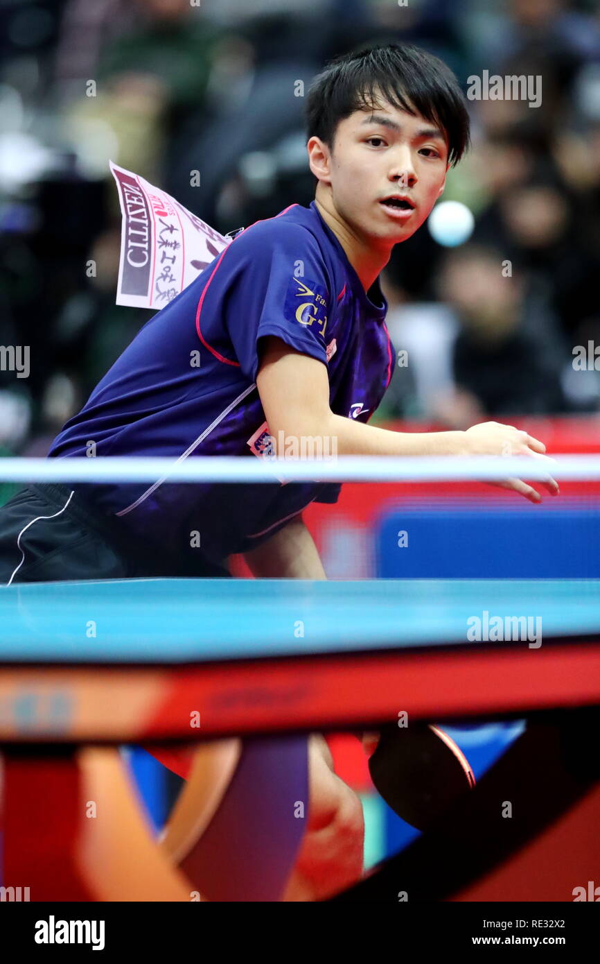 Osaka, Japan. 19th Jan, 2019. Yuto Kizukuri Table Tennis : All Japan ...
