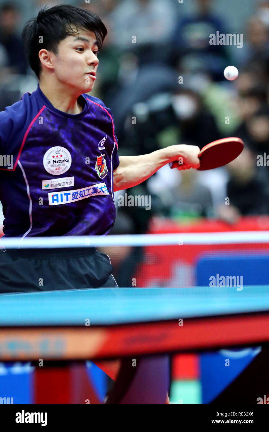 Osaka, Japan. 19th Jan, 2019. Yuto Kizukuri Table Tennis : All Japan ...