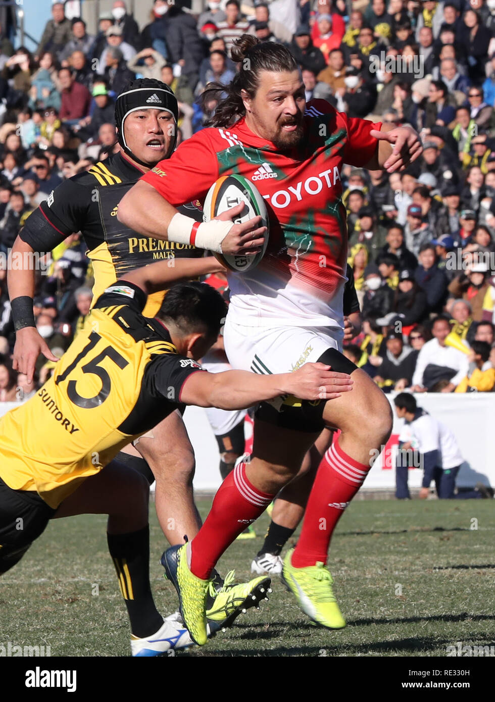 Jan swart hi-res stock photography and images - Alamy