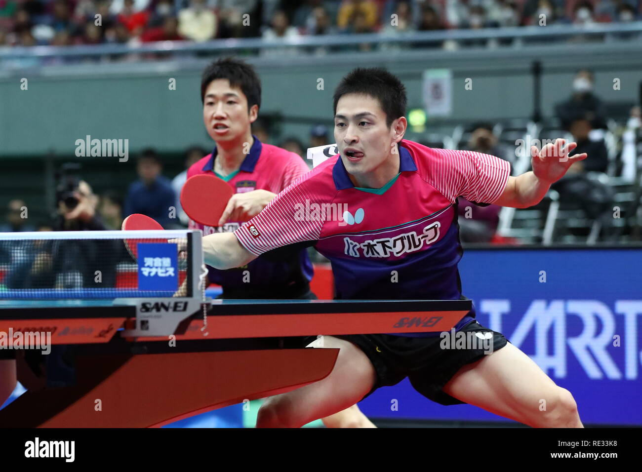 Osaka, Japan. 19th Jan, 2019. Jun Mizutani & Yuya Oshima Table Tennis : All Japan Table Tennis ...