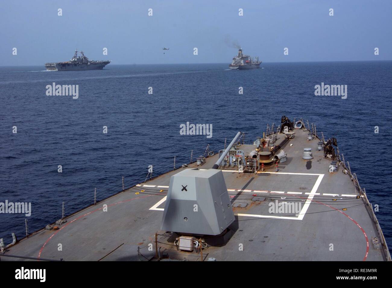 RED SEA (Nov. 12, 2016) The guided-missile destroyer USS Mason (DDG 87 ...