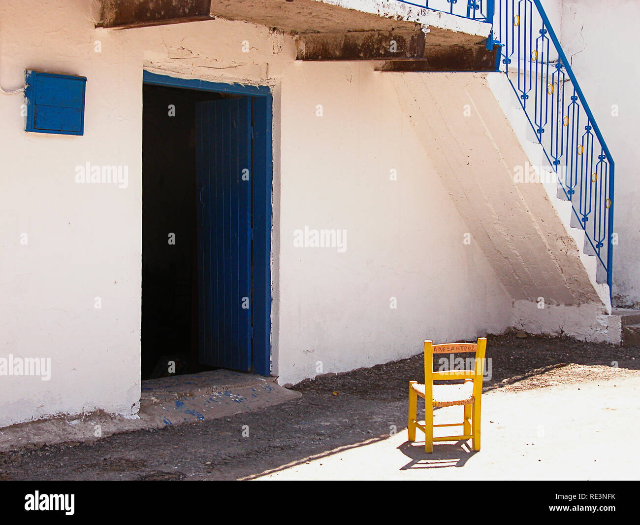 Traditional village life cyprus hi-res stock photography and images - Alamy