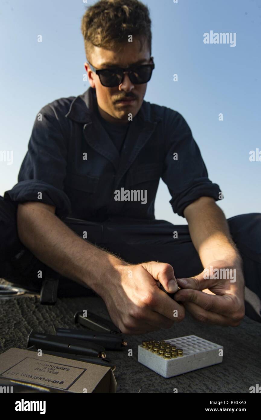 ARABIAN GULF (Nov. 14, 2016) Seaman Devan Plantamura, assigned to the guided-missile destroyer ...