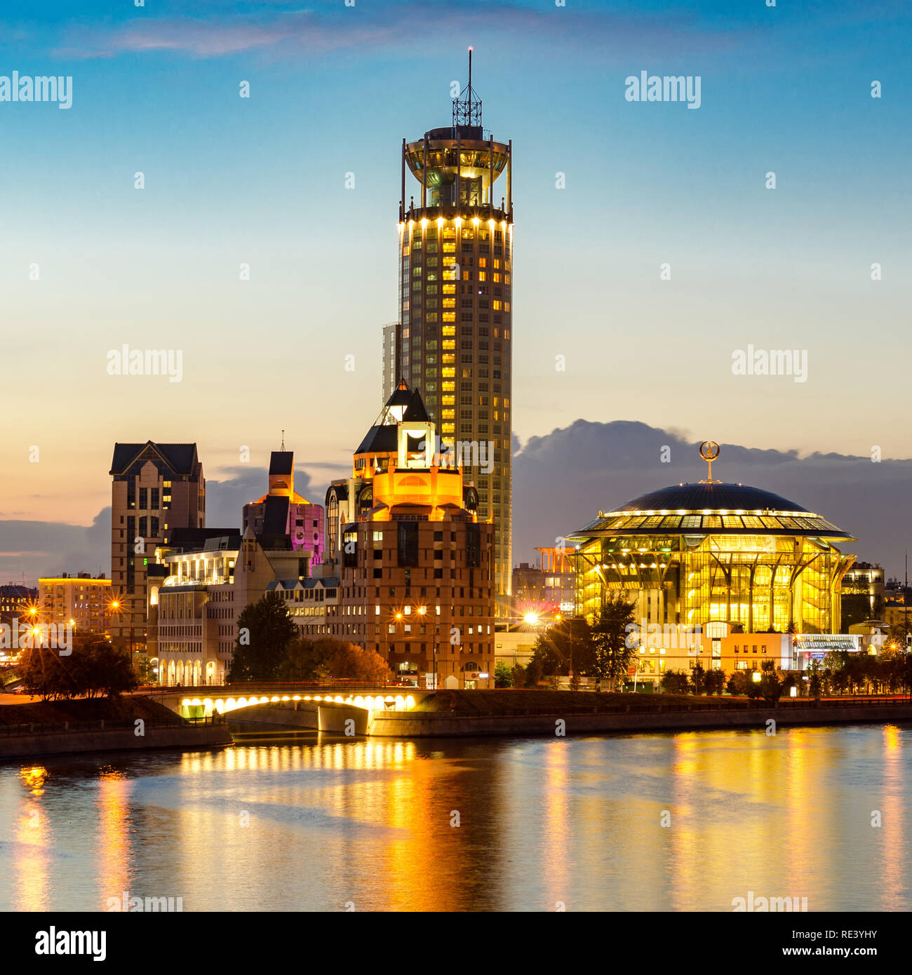 Moscow city hall hi-res stock photography and images - Alamy