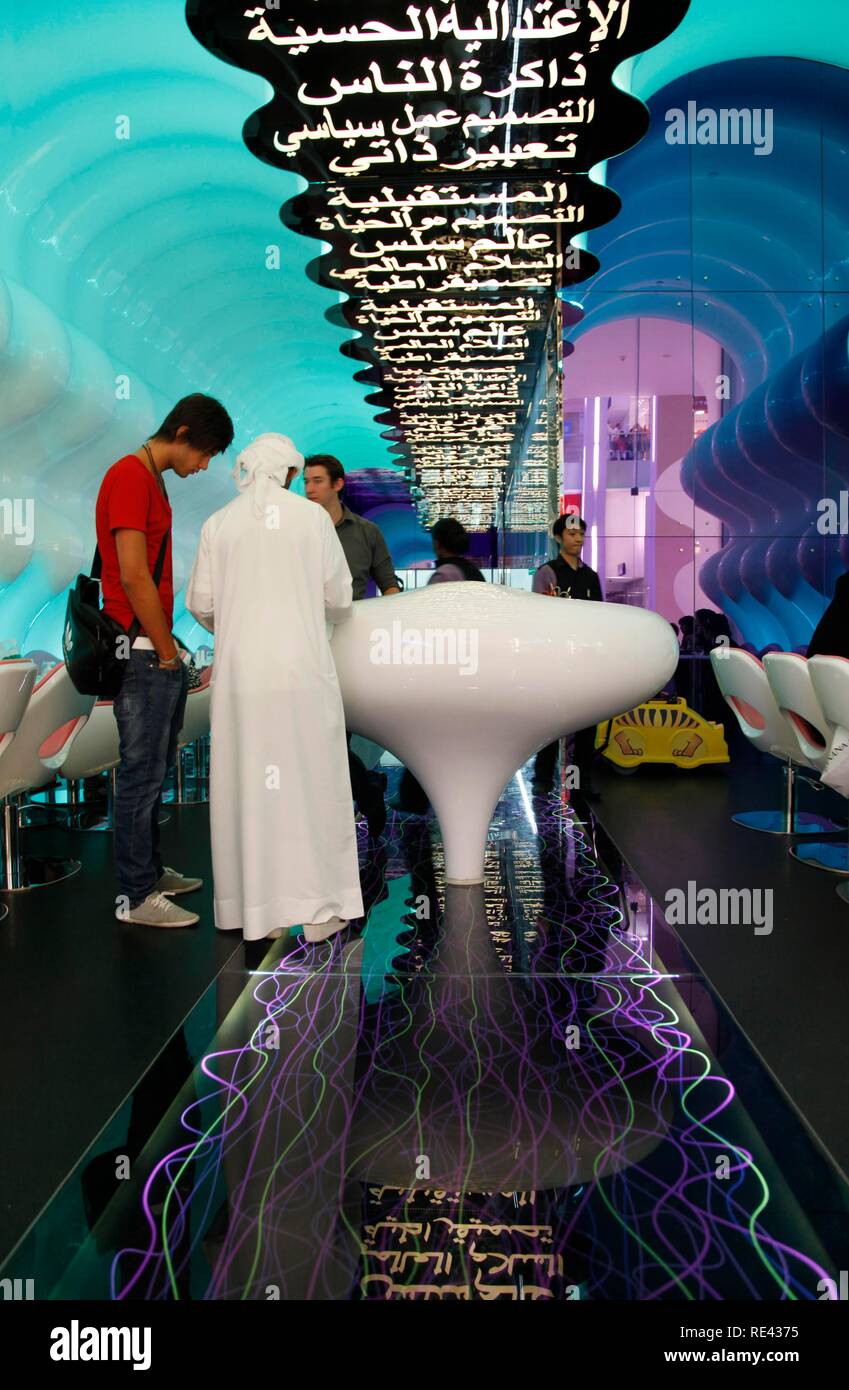 Restaurant inside mall in hi-res stock photography and images - Alamy