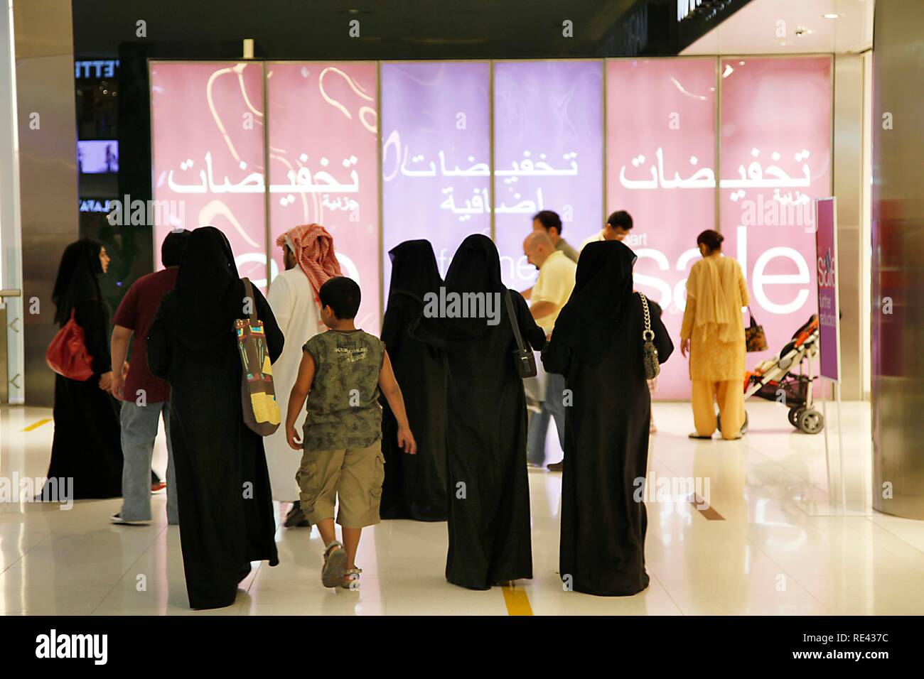 Shops in the Dubai Mall, Dubai, United Arab Emirates, Middle East Stock ...