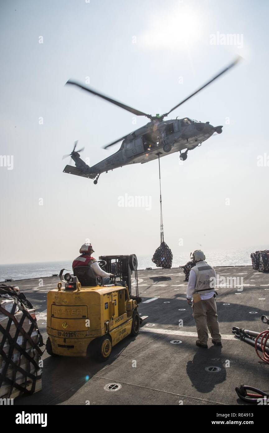 ARABIAN GULF (Nov. 19, 2016) Civil service mariners aboard the fast ...