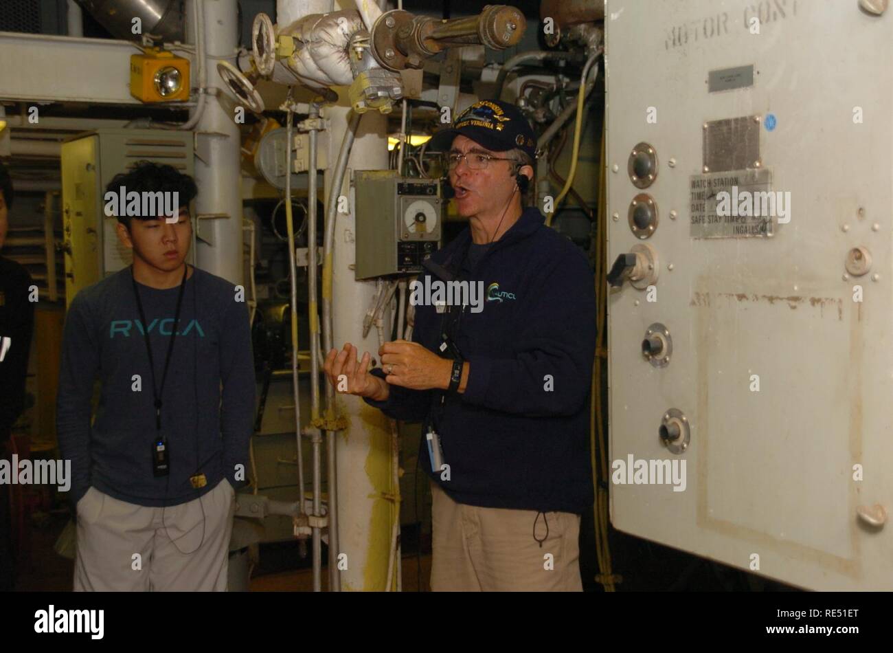 The first guided engine room tour aboard the USS Wisconsin (BB 64) of ...