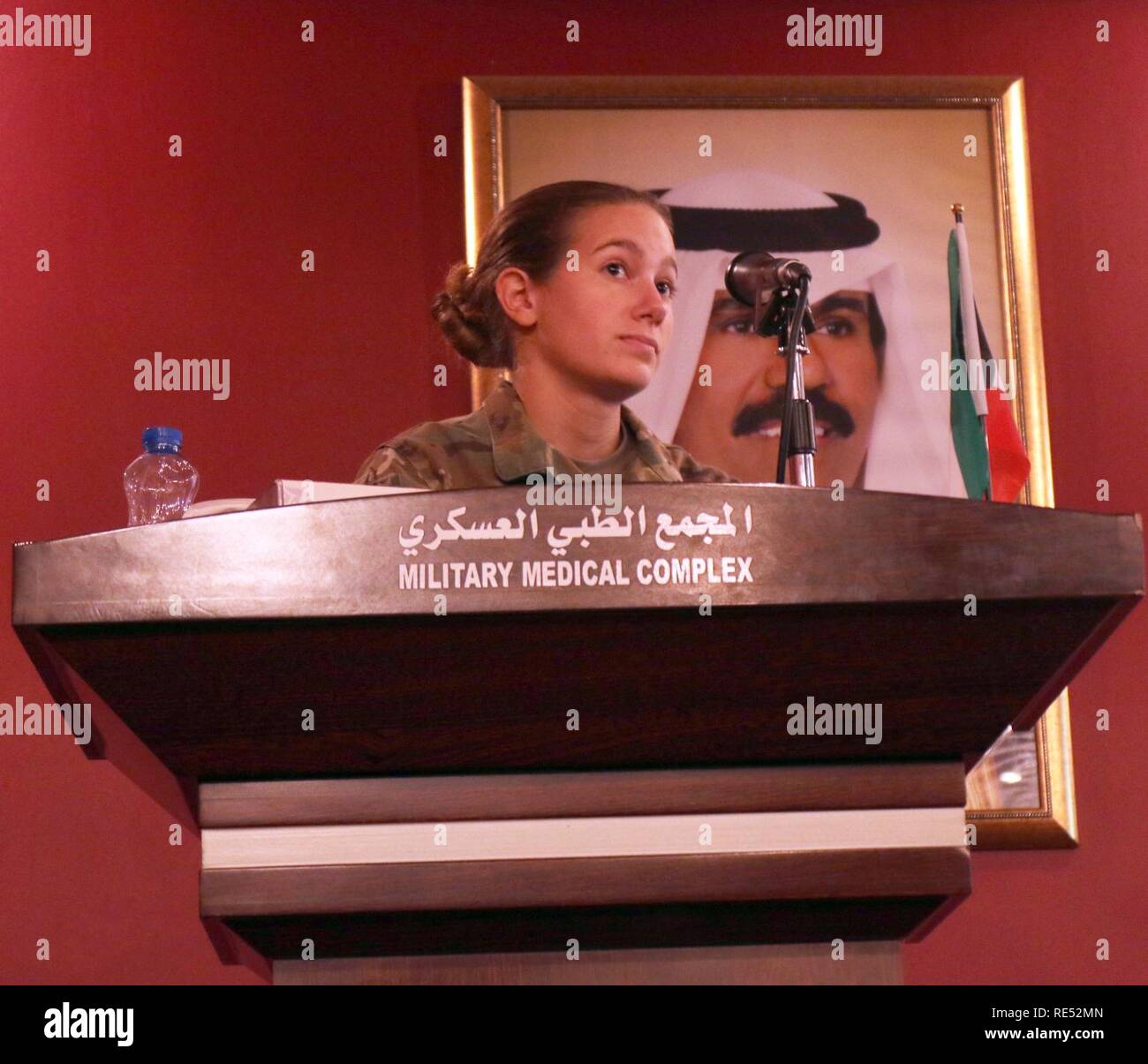 Spc. Anne Veiman, 452d Combat Support Hospital, presents a slide show ...