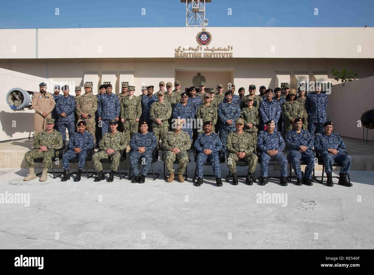 Royal Bahrain Air Force High Resolution Stock Photography and Images ...