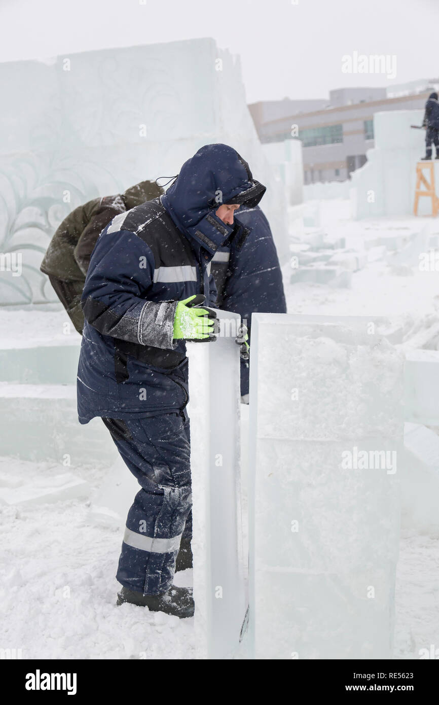 Ice job hi-res stock photography and images - Alamy