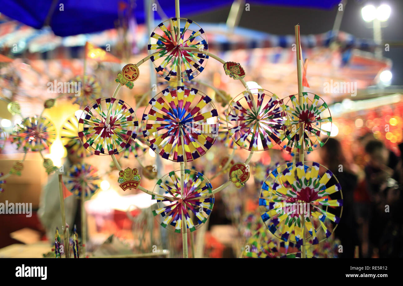 asian toy windmill background, or so called lucky windmill, decoration ...