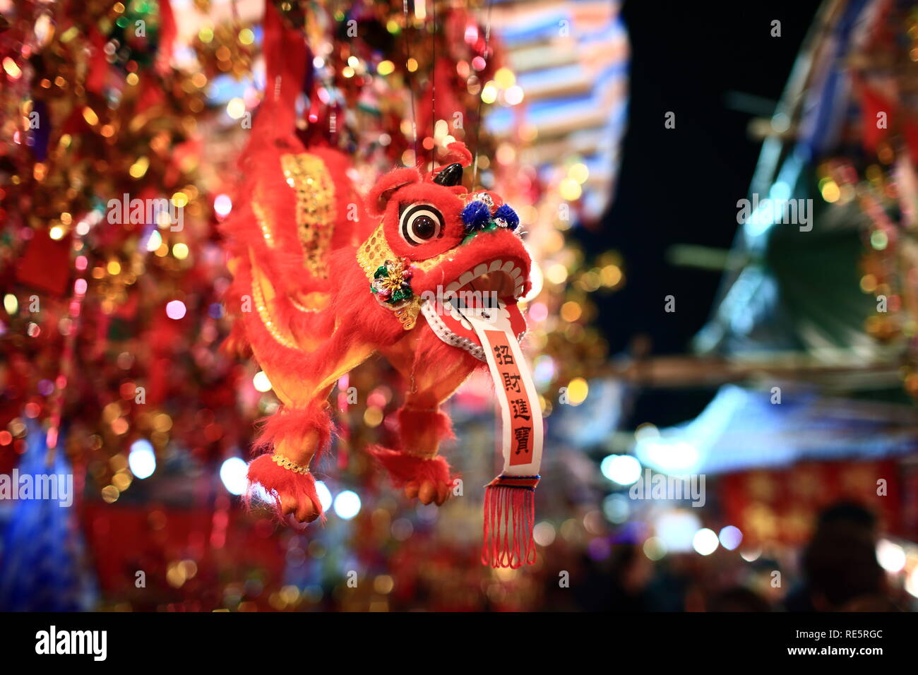 chinese style lion decoration in hong kong flea market at night Stock ...