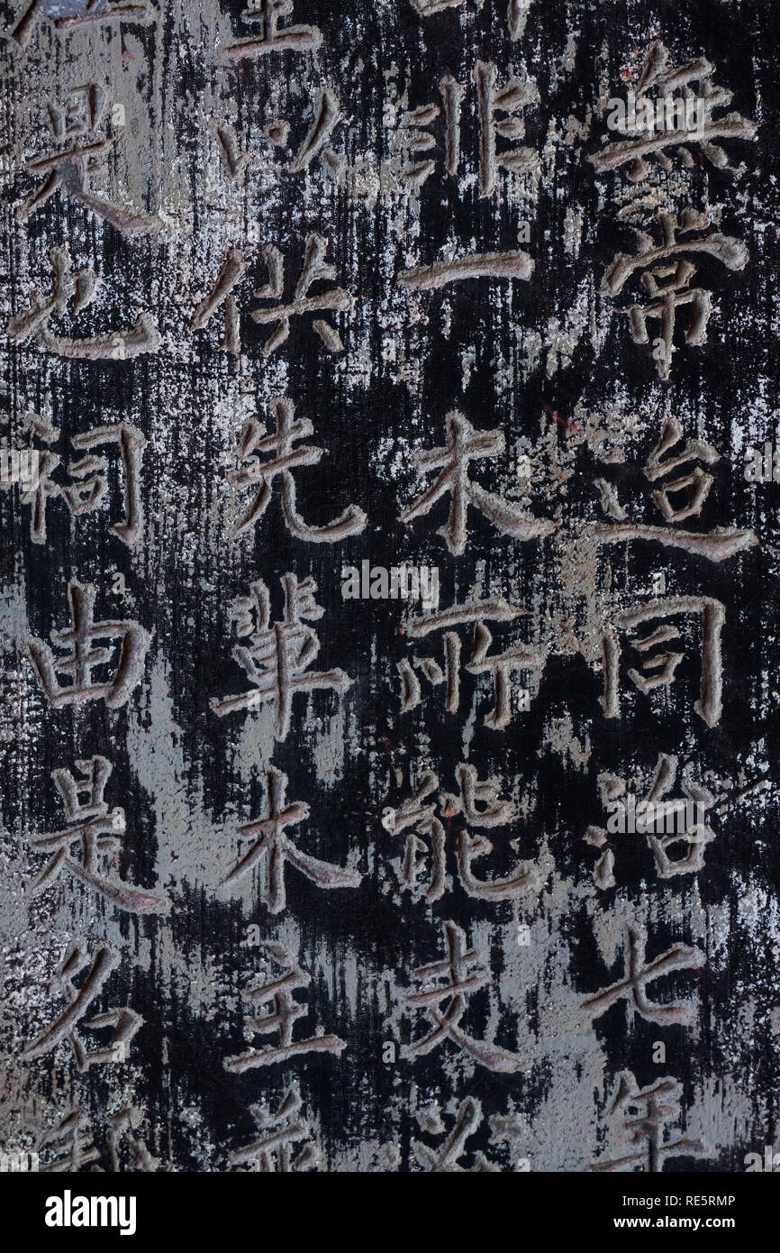 Nagasaki, Japan - October 24, 2018: Buddhist memorial tablet offered to ...