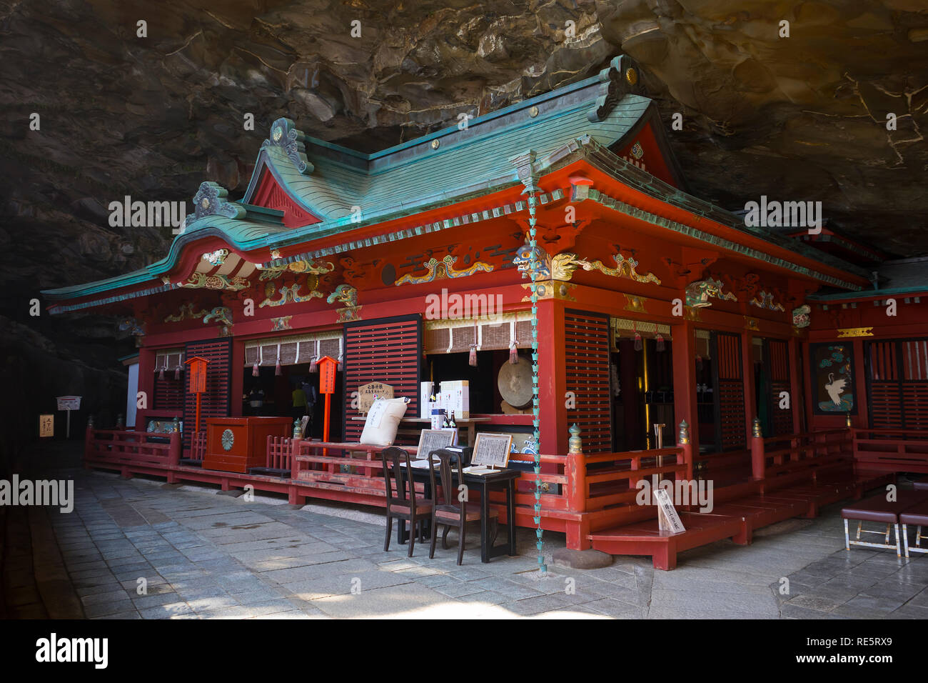 Shinto cave shrine hi-res stock photography and images - Alamy