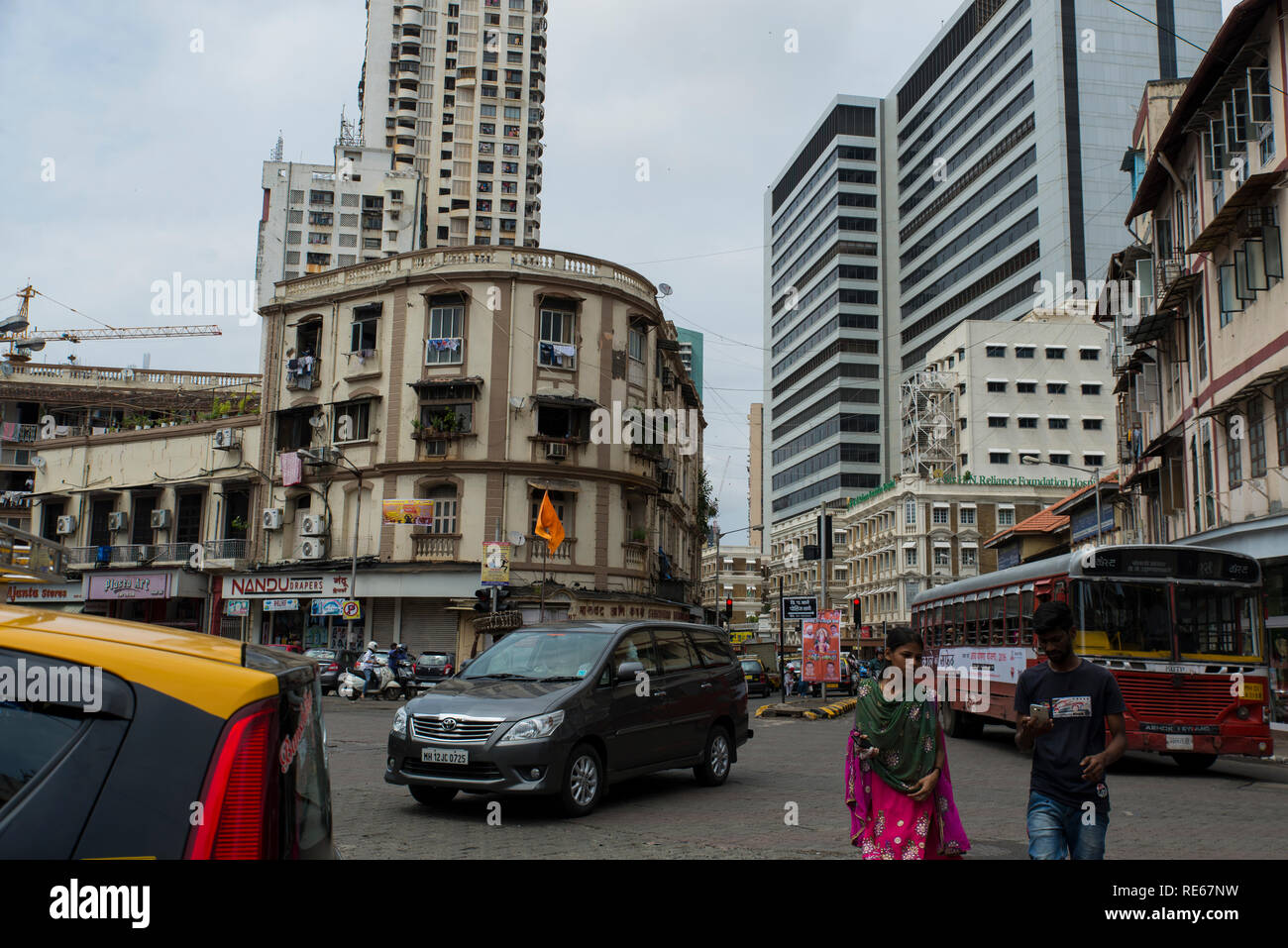 Daily Life in Mumbai Stock Photo - Alamy