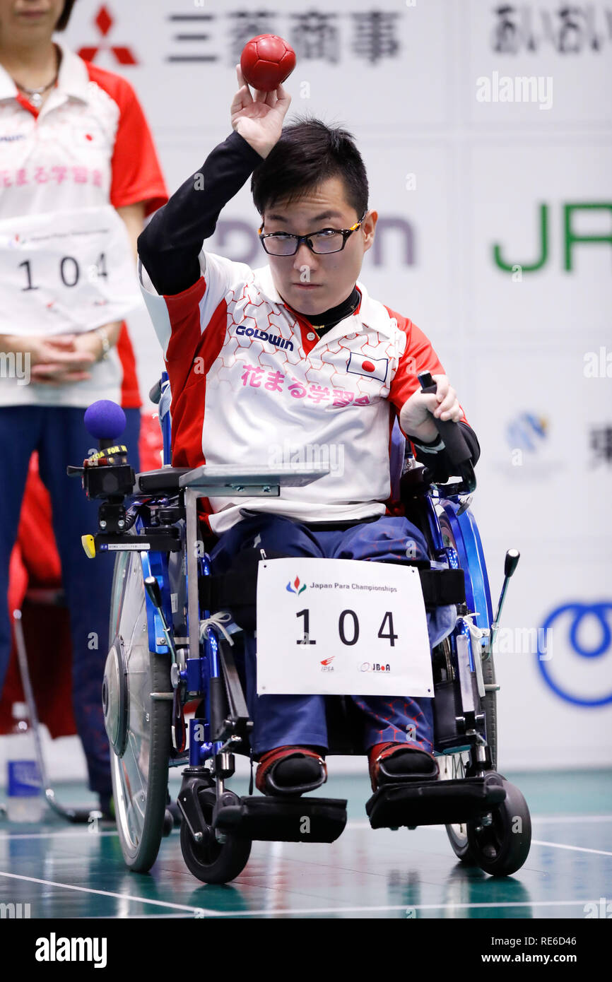 Tokyo, Japan. 20th Jan, 2019. Takumi Nakamura (JPN) Boccia : 2019 Japan ...