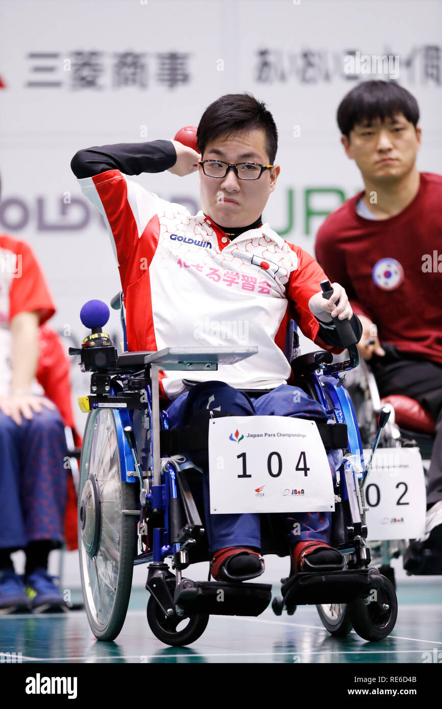 Tokyo, Japan. 20th Jan, 2019. Takumi Nakamura (JPN) Boccia : 2019 Japan ...
