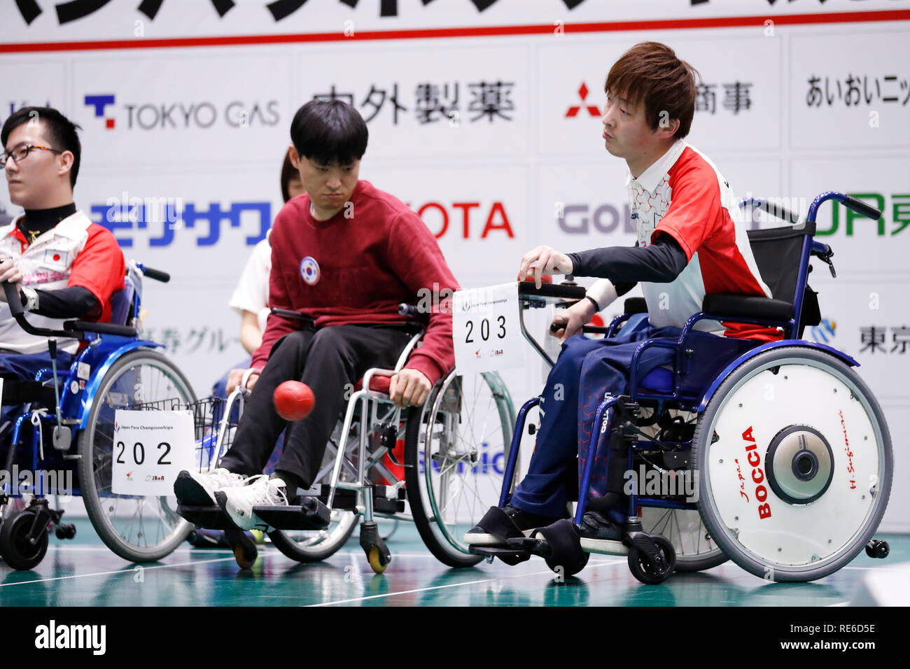 Tokyo, Japan. 20th Jan, 2019. Hidetaka Sugimura (JPN) Boccia : 2019 ...