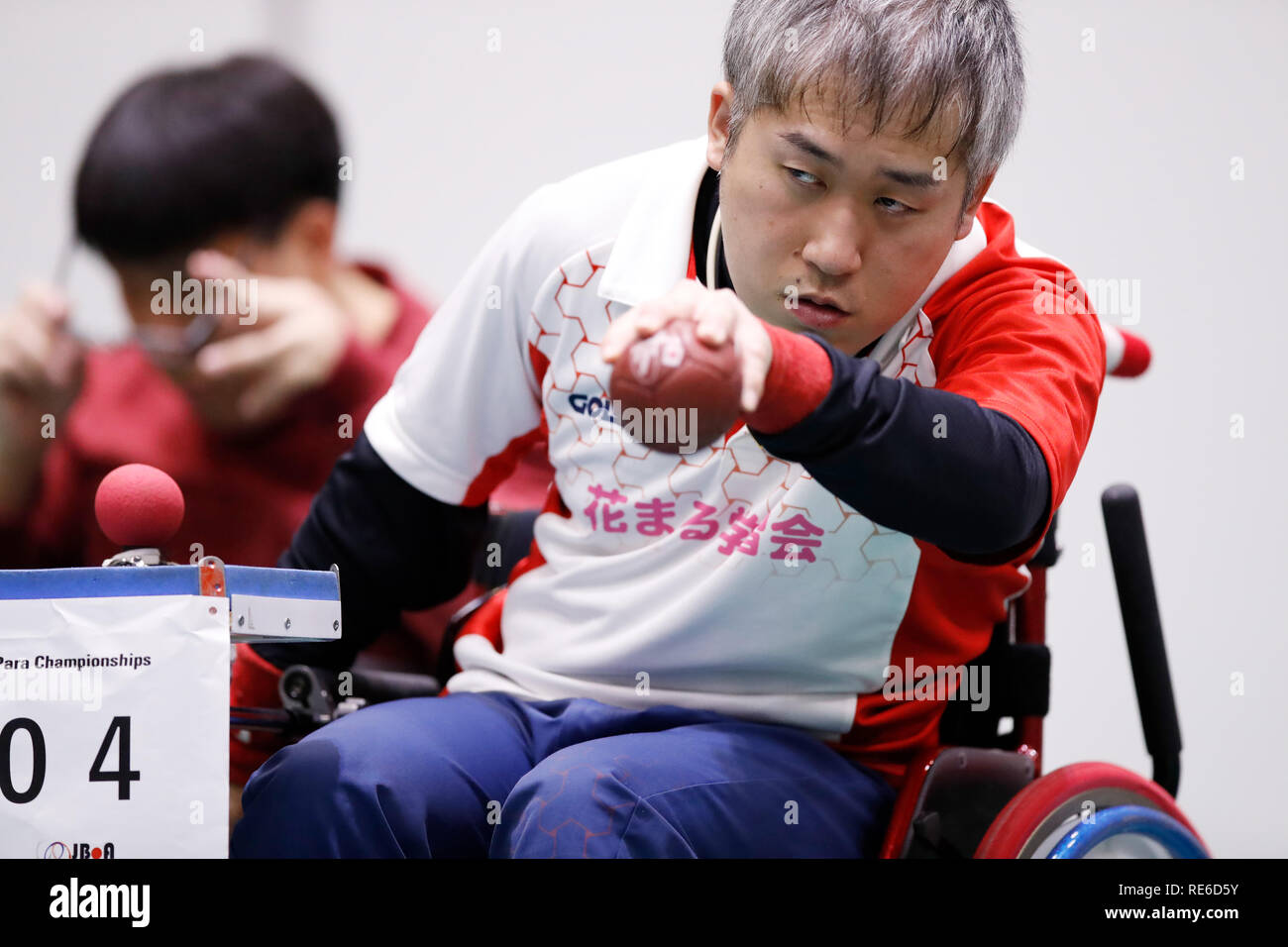Tokyo, Japan. 20th Jan, 2019. Takayuki Hirose (JPN) Boccia : 2019 Japan ...