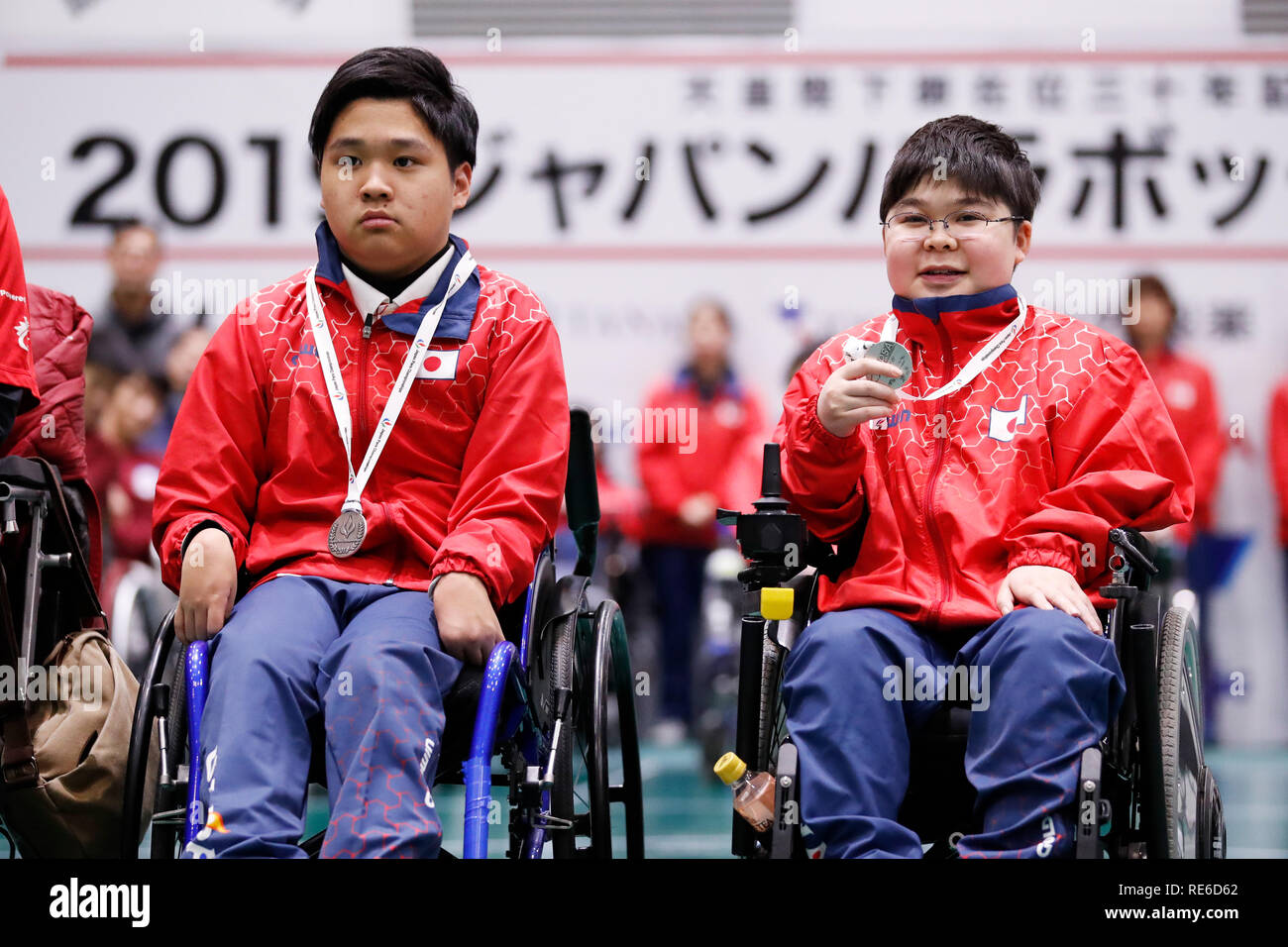 Tokyo, Japan. 20th Jan, 2019. (L to R) Shunsuke Uchida, Rikuto Miyahara (JPN) Boccia : 2019 ...