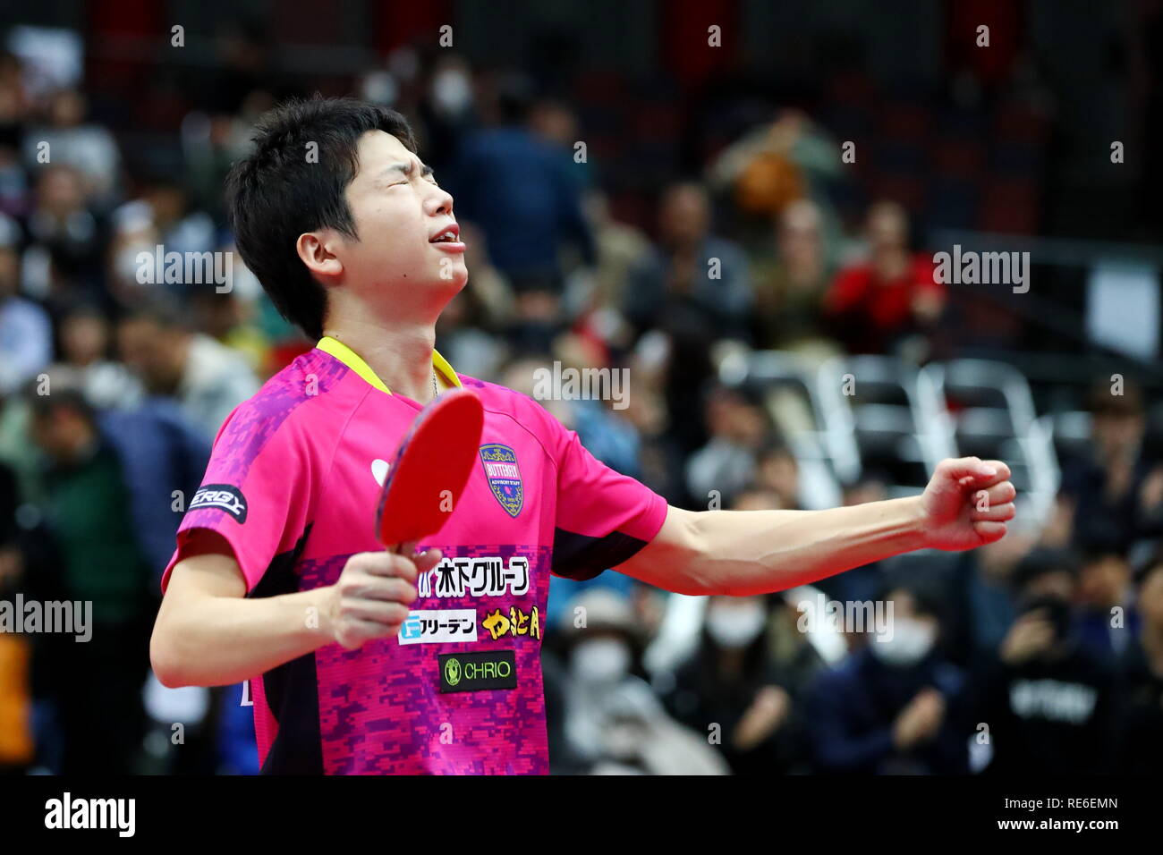 Osaka, Japan. 20th Jan, 2019. Jun Mizutani Table Tennis : All Japan Table Tennis Championships ...