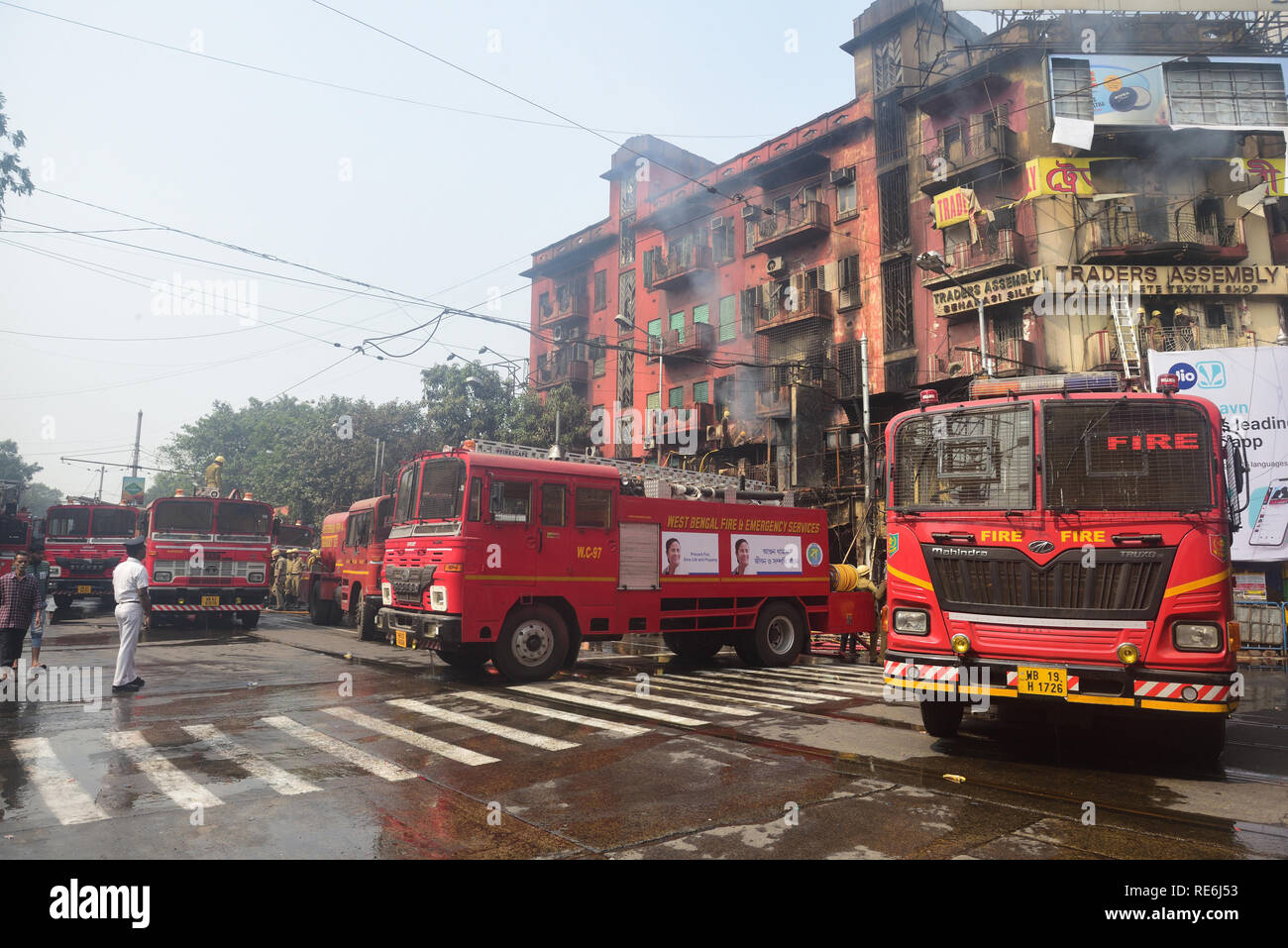 Gariahat hi-res stock photography and images - Alamy