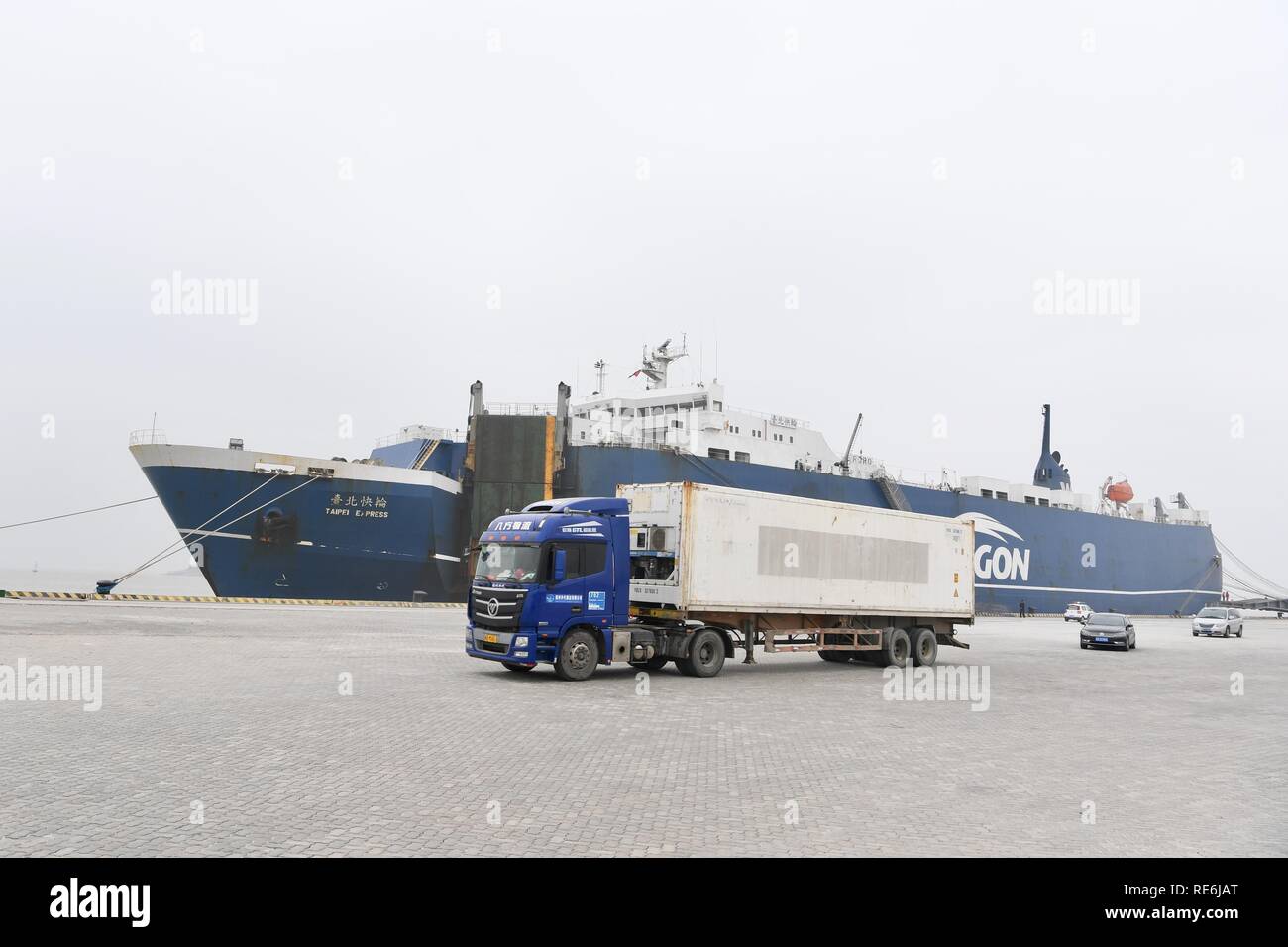 Pingtan, China. 20th Jan, 2019. A freight truck runs with goods from ...