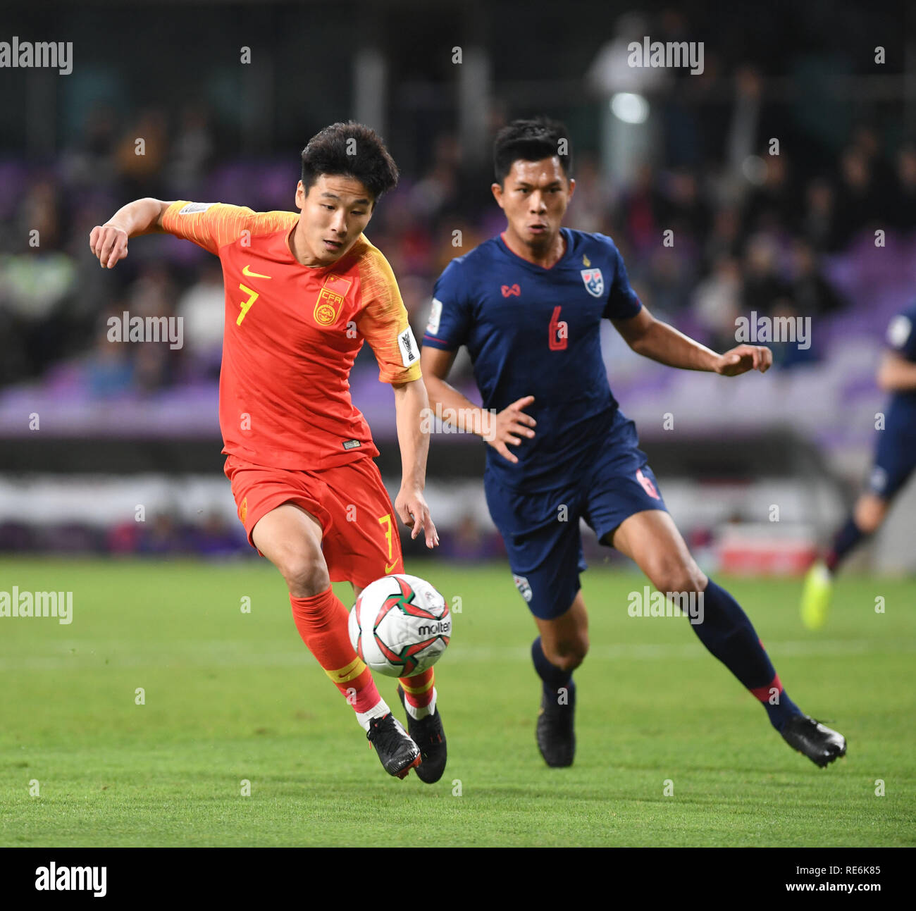 Hemviboon hi-res stock photography and images - Alamy