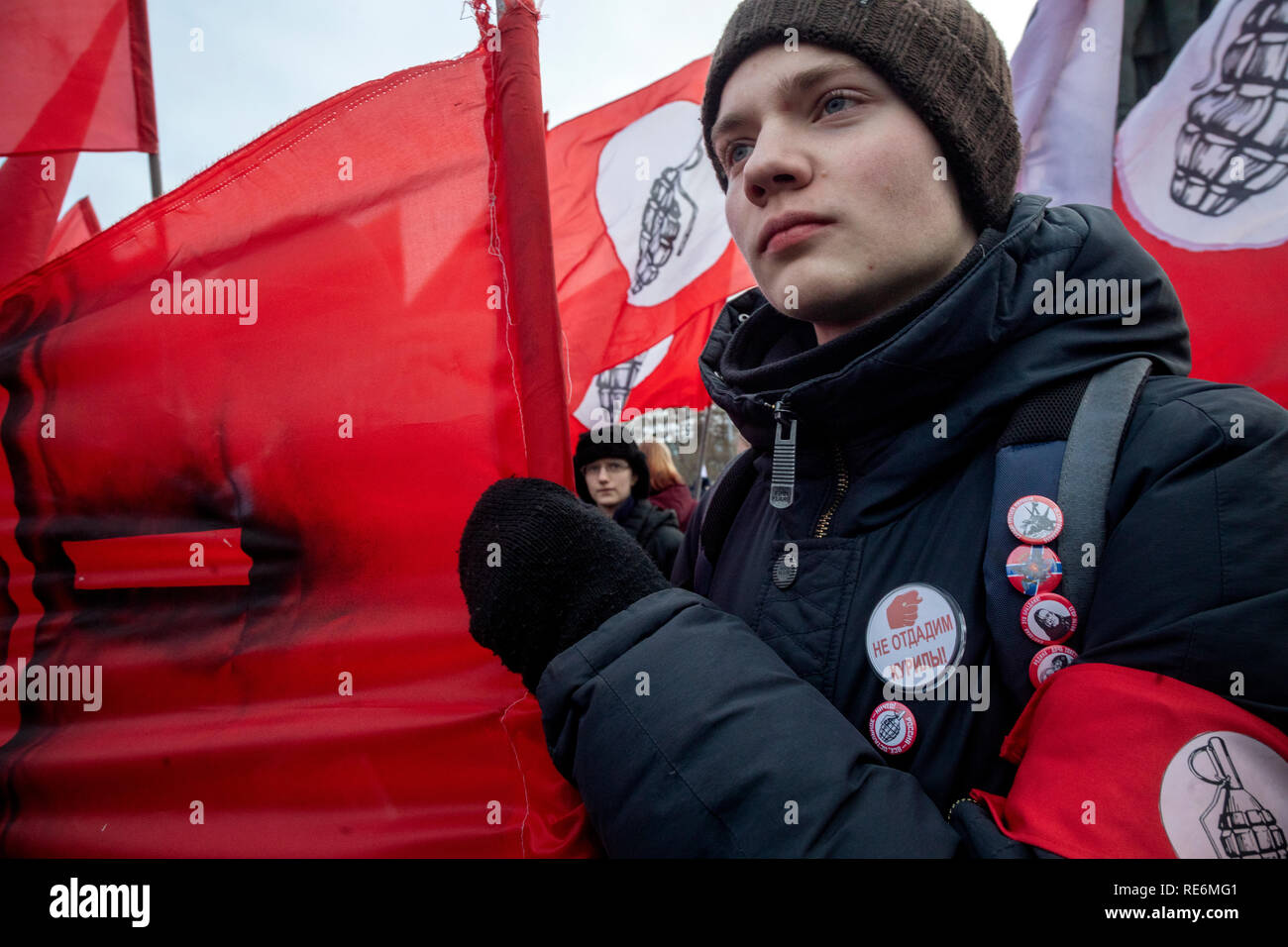 Russia japan flags hi-res stock photography and images - Alamy