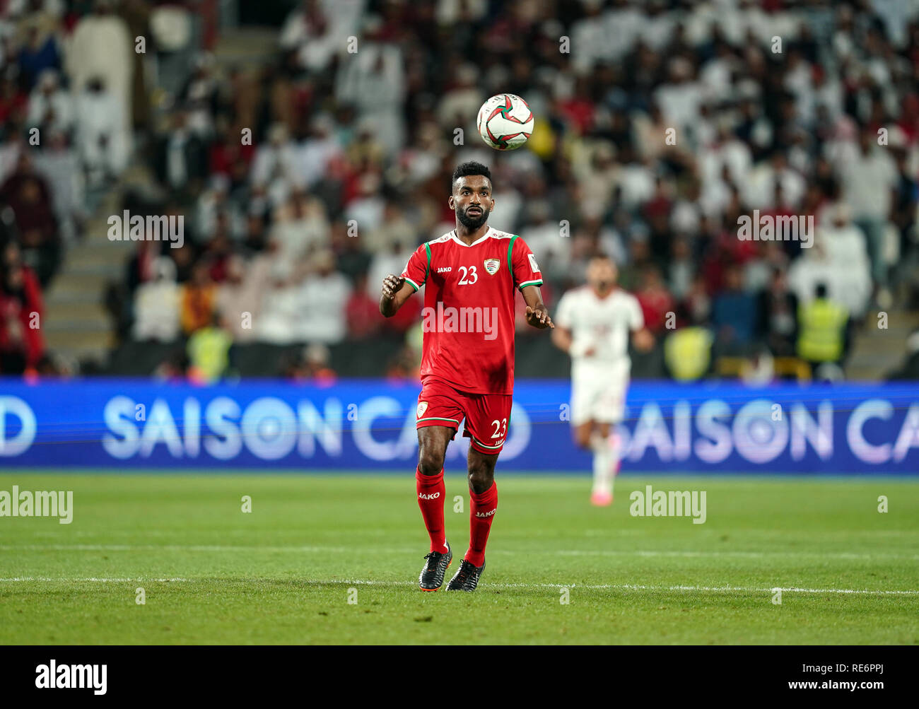 Harib al saadi hi-res stock photography and images - Alamy