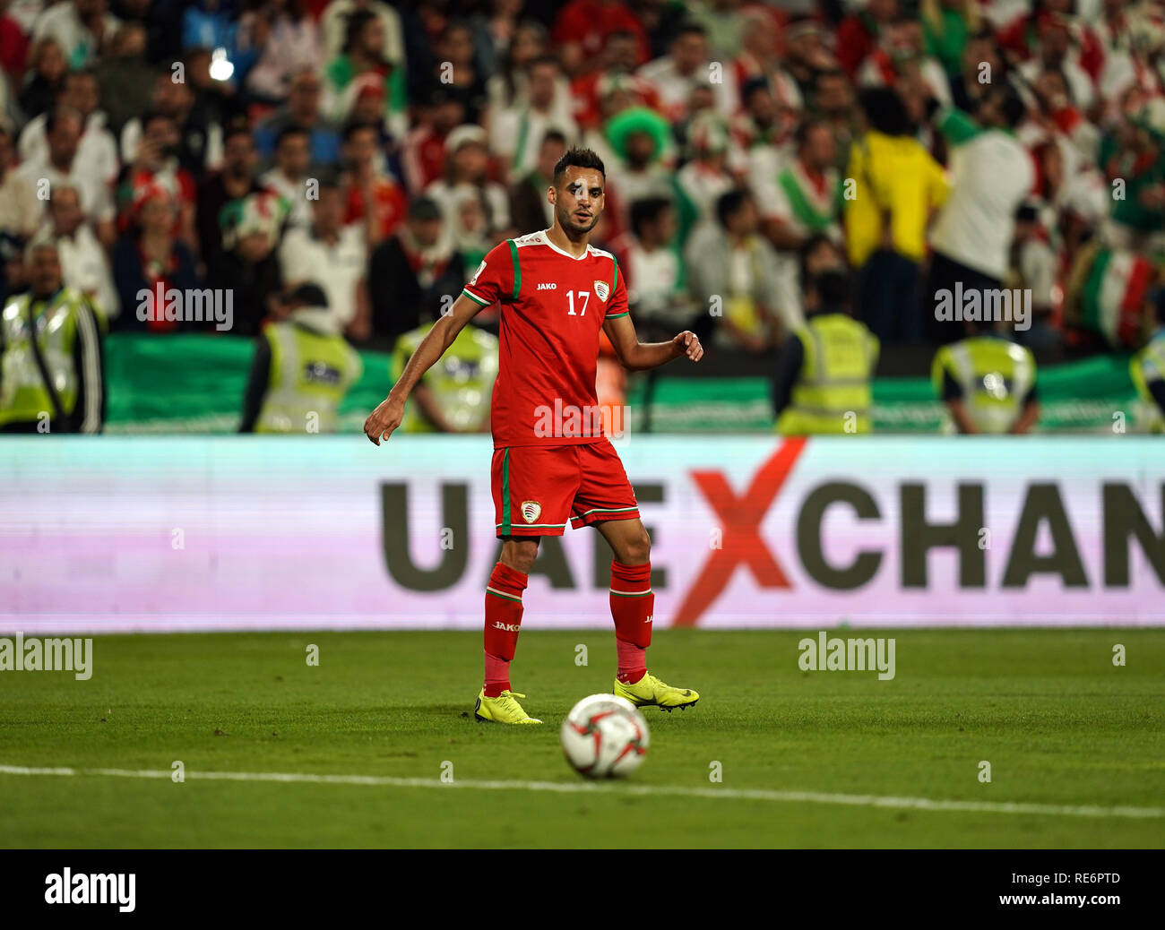 Busaidi hi-res stock photography and images - Alamy