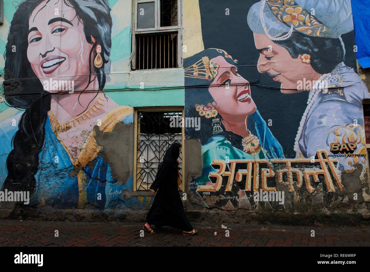 Daily Life in Mumbai Stock Photo - Alamy