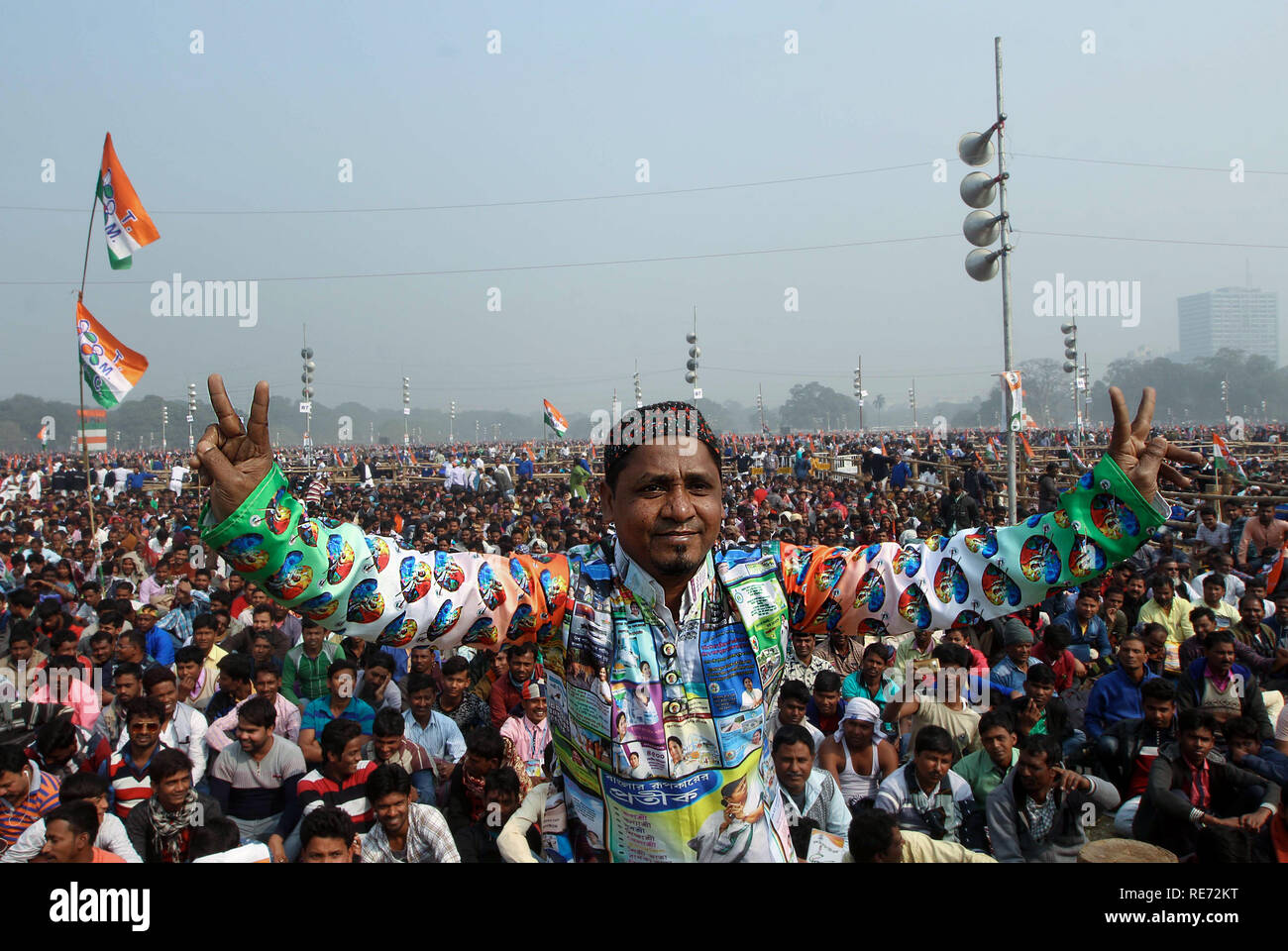 Rally in kolkata hi-res stock photography and images - Alamy