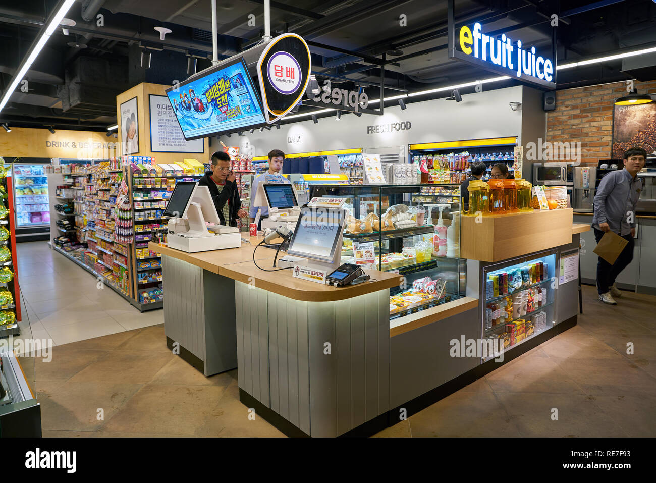 Convenience Store Inside Not Japan Stock Photos & Convenience Store ...