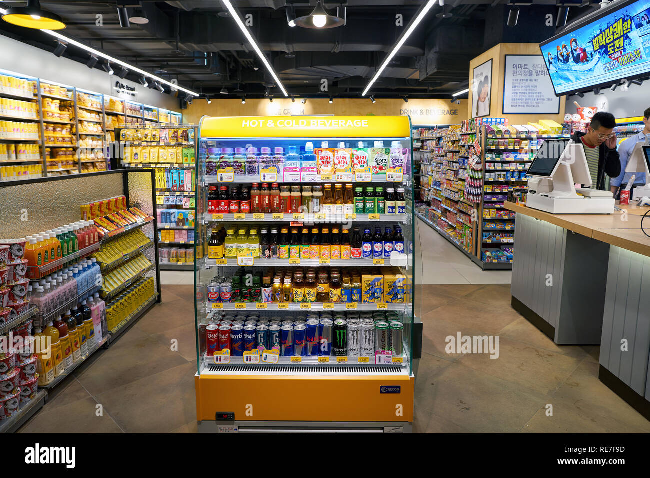 SEOUL, SOUTH KOREA - CIRCA MAY, 2017: inside a convenience store in ...